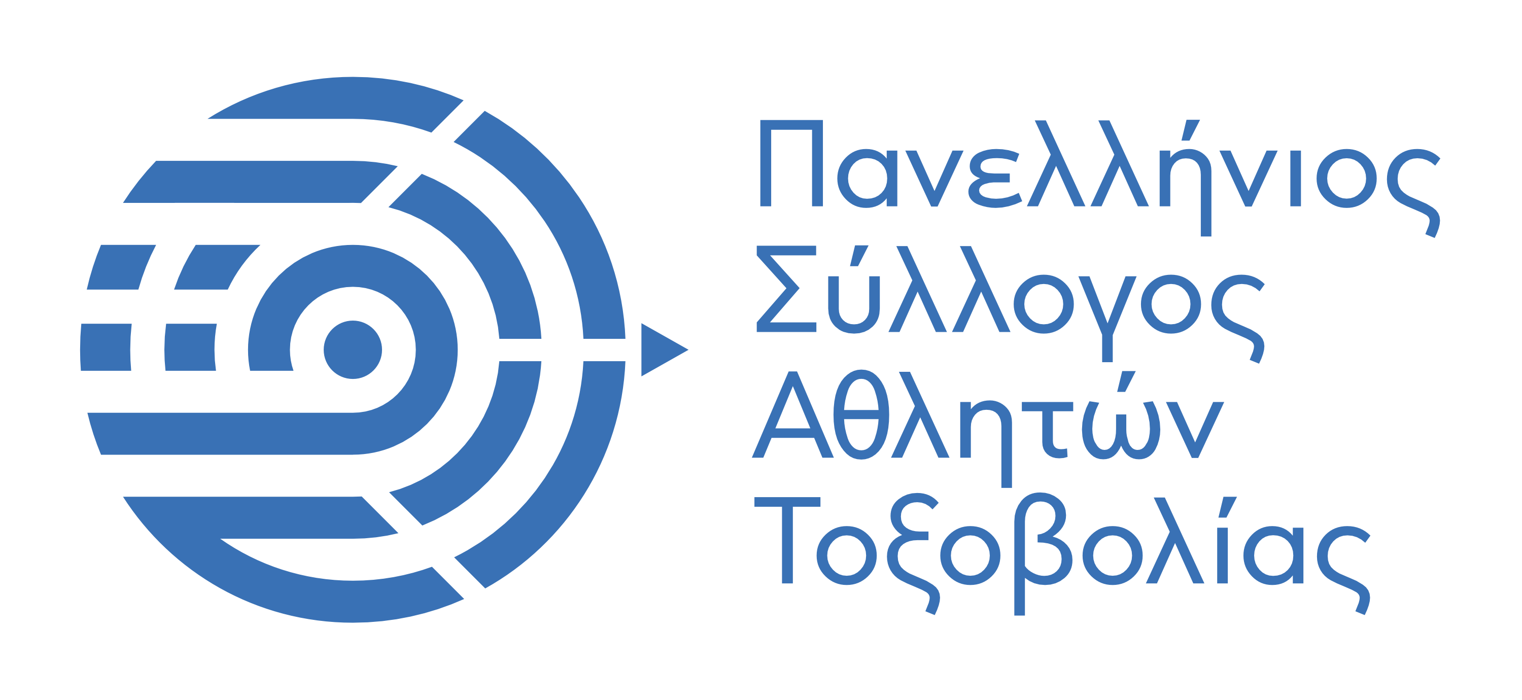 ΠΑ.ΣΥ.Α.Τ. | Πανελλήνιος Σύλλογος Αθλητών Τοξοβολίας
